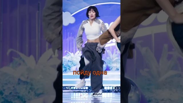 Ханни(New jeans) выступит с речью! #Newjeans #kpop #кпоп #hanni