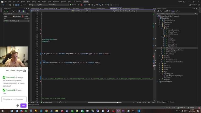 .net помойка 2023.11.09 / Domiki / 17. Калькулятор событий