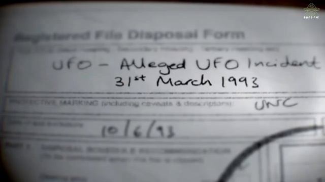 ТРЕУГОЛЬНЫЕ НЛО