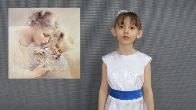 Поэтическая мозаика  Читают дети  Матери
