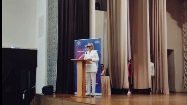 8 октября 2024 г. Открытие XXIII конференции «Через библиотеки – к будущему». ЦБ МБУ «ТМЦБС»