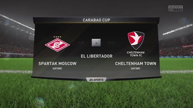 Спартак - Челтенхем 2 Раунд Кубка Карабао Англии по футболу FIFA 18 PS5