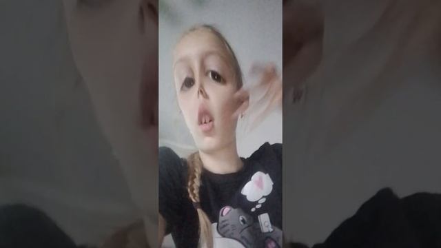 Я стала инопланетяном👽