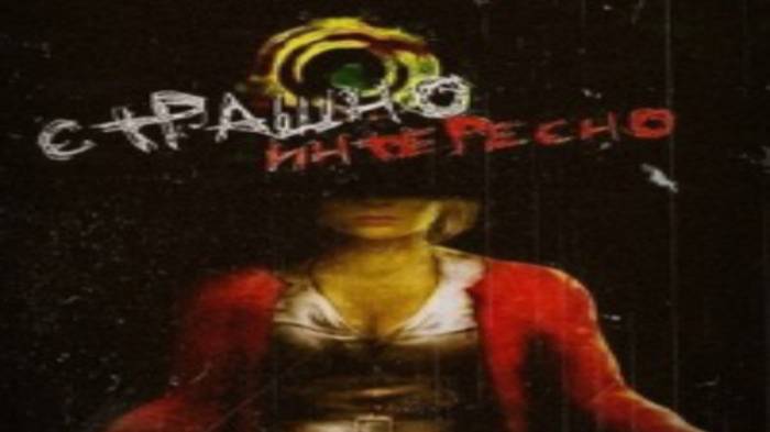 Выпуск №05 (Безжалостные маги и колдуны)