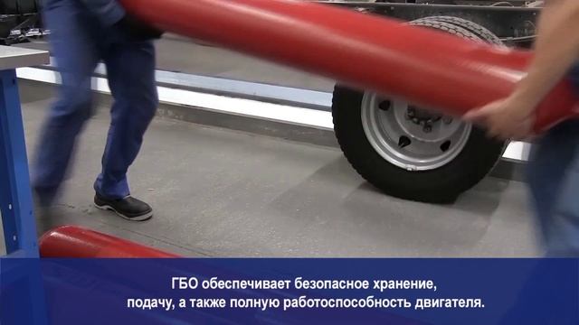 Установка ГБО на дизельный двигатель