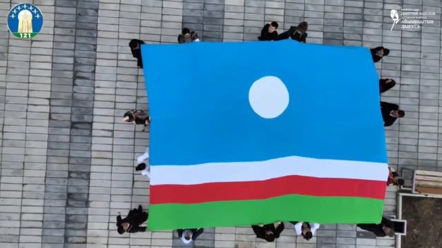 Өрөспүүбүлүкэ күнүнэн!