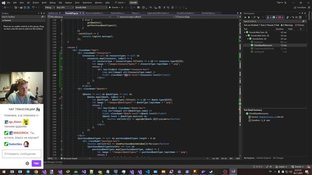 .net помойка 2023.11.04 / Domiki / 13. Ресурсики
