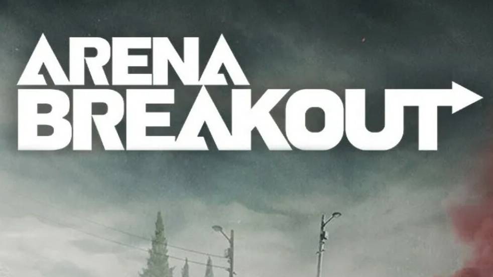 поперла опять больше 300к