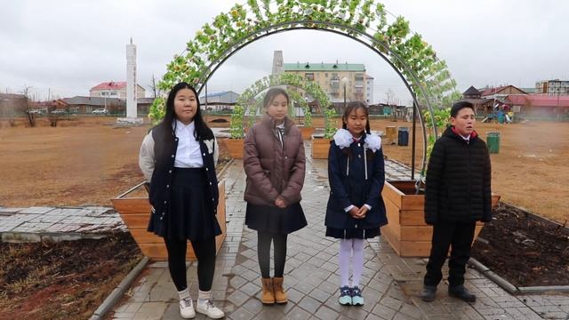 Учуутал күнүгэр аналлаах биэрии.