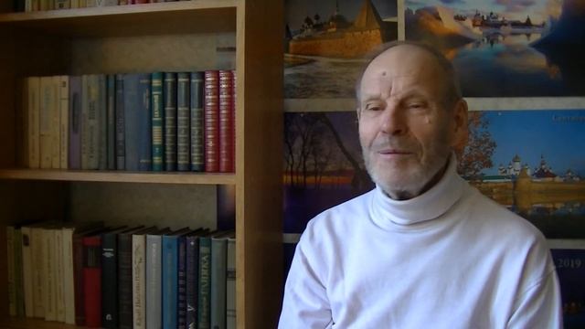 Новый завет. Иван Никитин