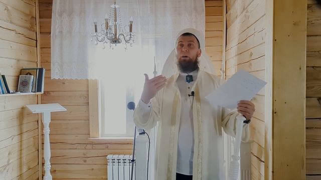 Җомга вәгазе "Өлкәннәрне хөрмәтләү" мечеть АХТАМ г. Казань