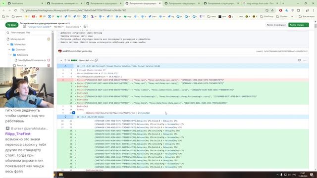 .net помойка / Money / #4 Царское ревью