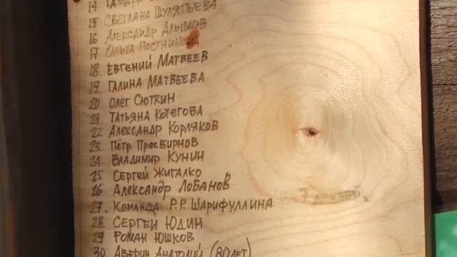 Живая беседка. Репортаж СОЮЗ-ТВ