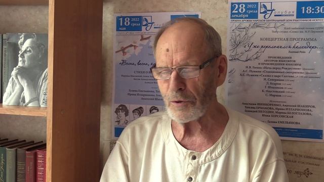 Незабываемые встречи. Часть 9. МХАТ