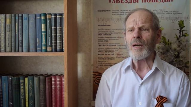 Николай Заболоцкий.  В этой роще берёзовой