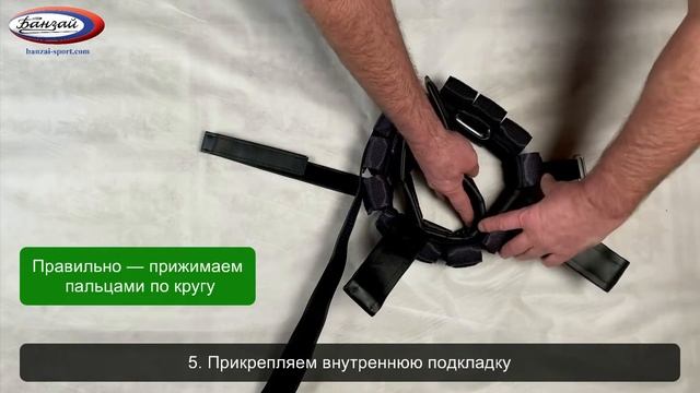 Тренажер для шеи - шлем утяжелитель