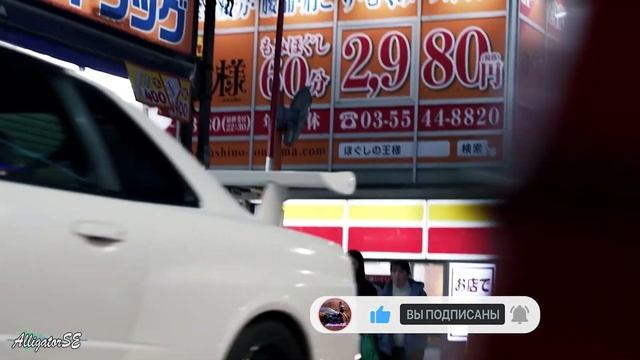 Car Music Mix  BEST #16 ✔️