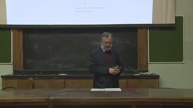 Асеев В. В. - Основы биохимии - Функции белков