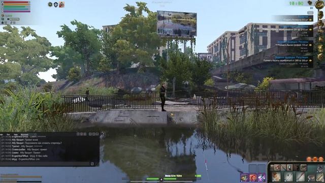 Atom Fishing II #1 Первые мальки, учусь ловить рыбу.
