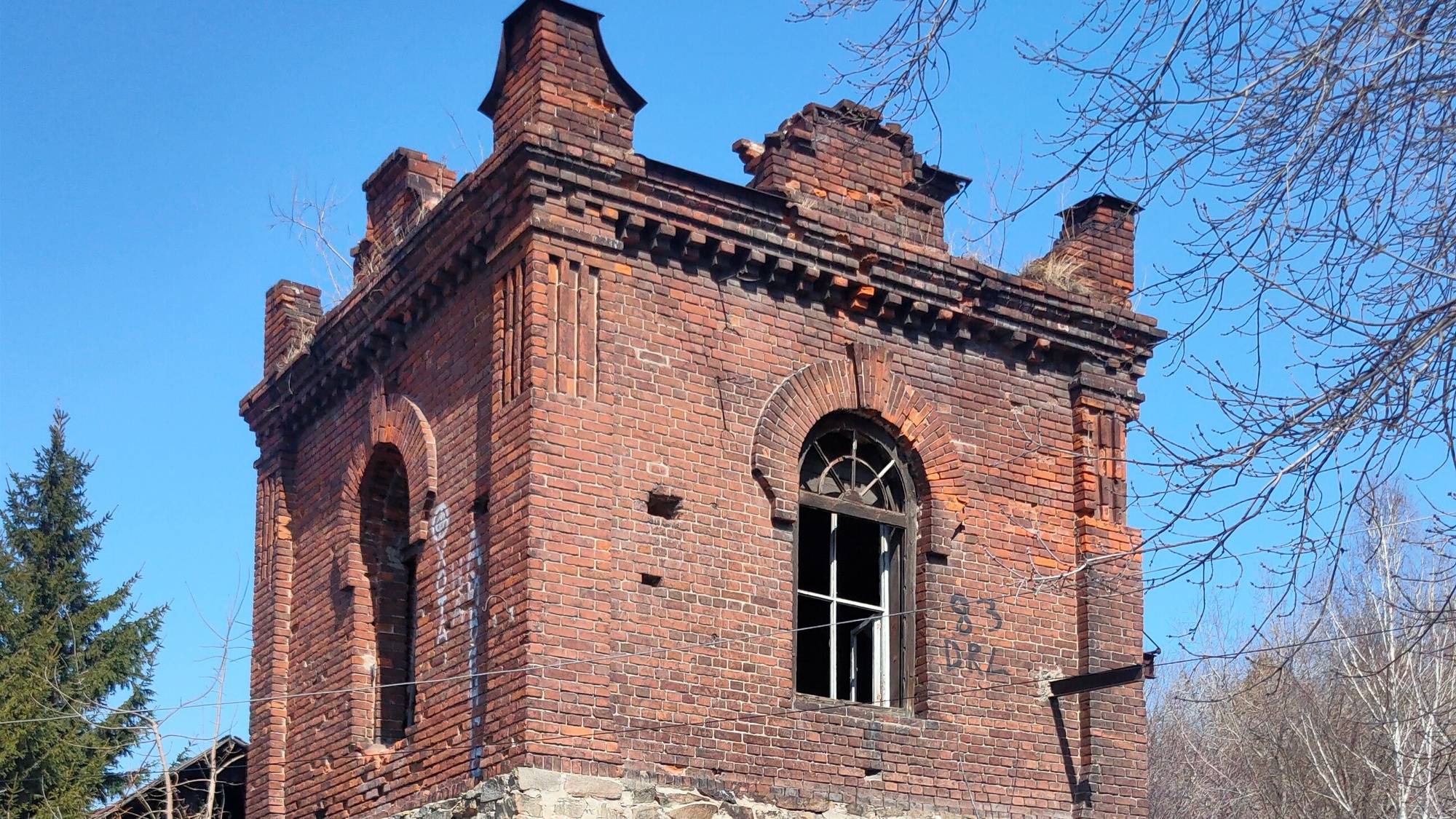 Башнекат 22 апреля 2023 года. Новосибирск