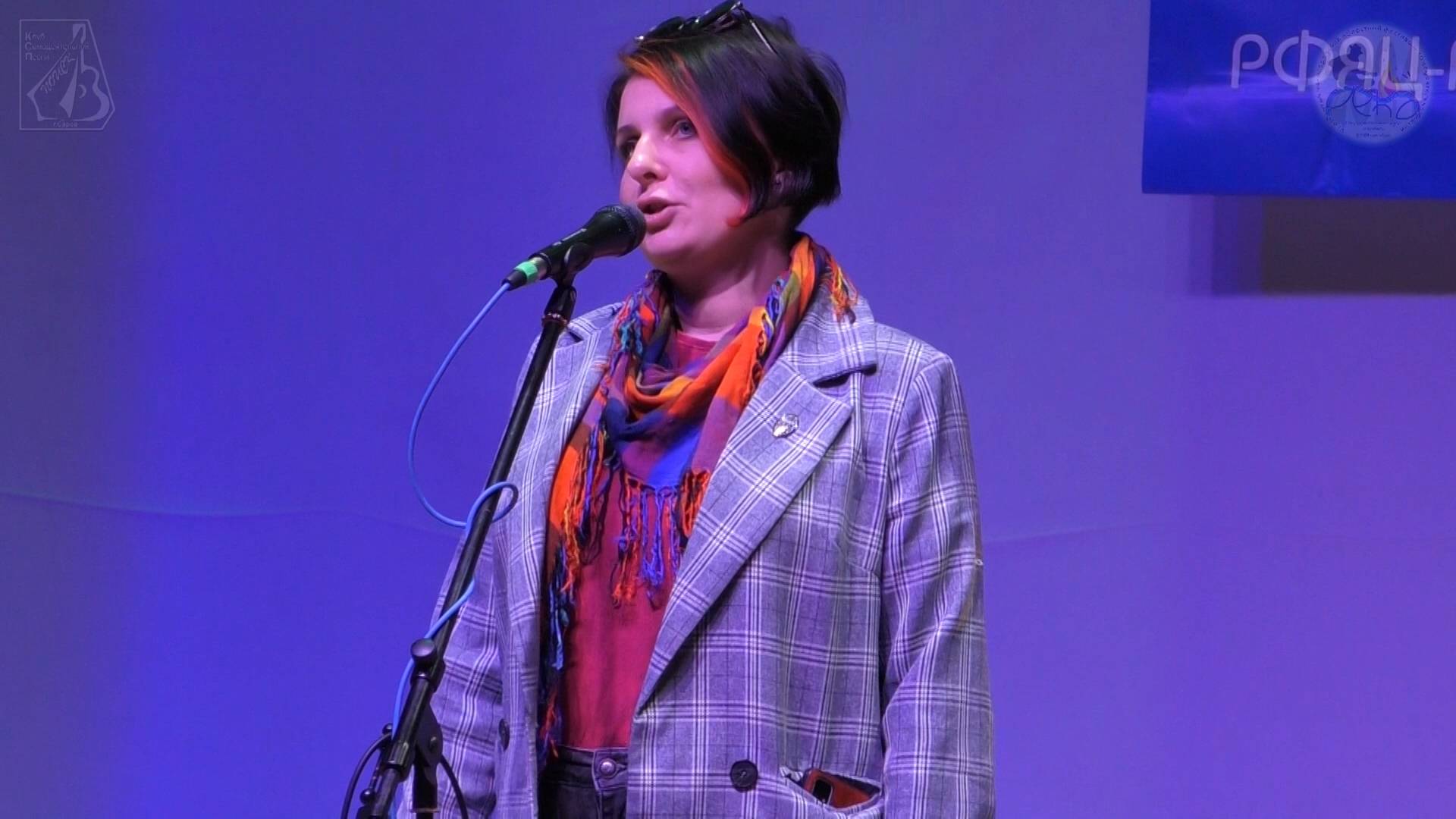 Река–2024. Надежда Князева. Мини-концерт.