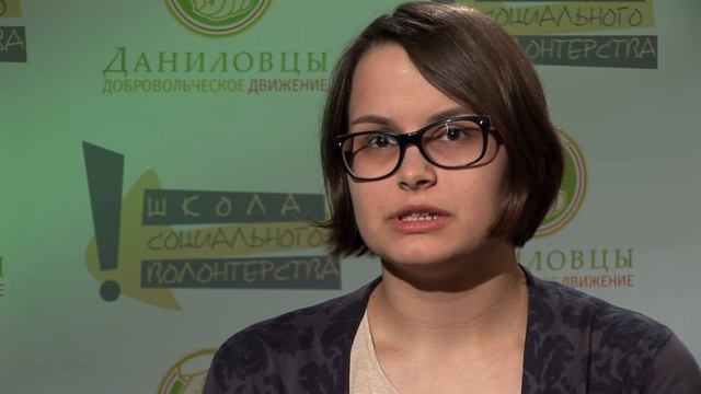 Быть координатором волонтерской группы