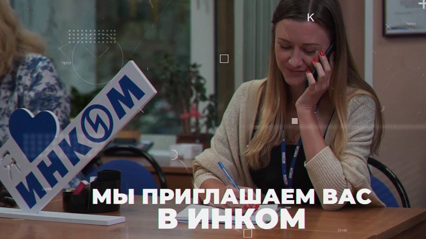 Сертифицированный Учебный Центр