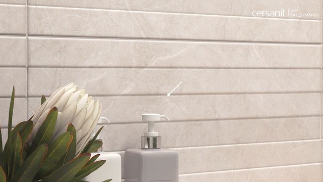 Cersanit. Всё продумано.