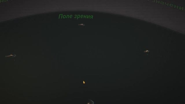 Uboat Двойной удар