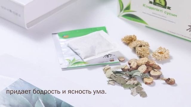 Напиток на каждый день