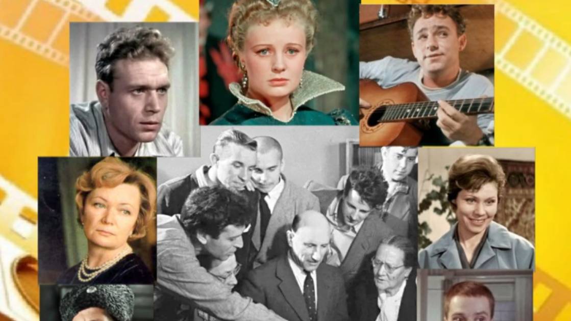 Четырнадцать выпускников ВГИКа 1953 года.