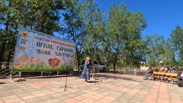 ХII КРАЕВОЙ ФЕСТИВАЛЬ "ИГРАЙ, ГАРМОНЬ, ЗВЕНИ ЧАСТУШКА!"