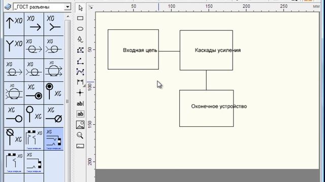 Урок 12. работа с формами несколькими листами