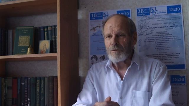 Иван Тургенев. Живые мощи