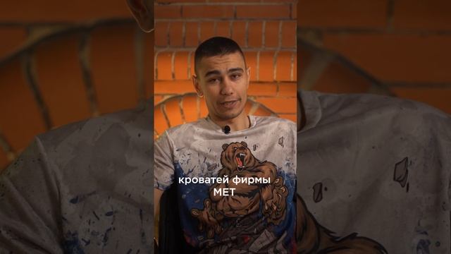 Как оборудовать жилое пространство лежачему больному после выписки из больницы? Часть 1