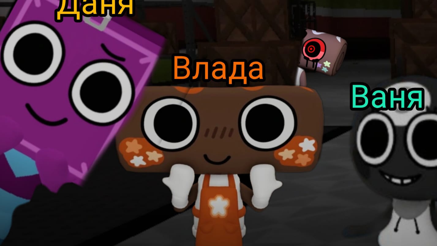 играем (в денди альфа 2 часть)