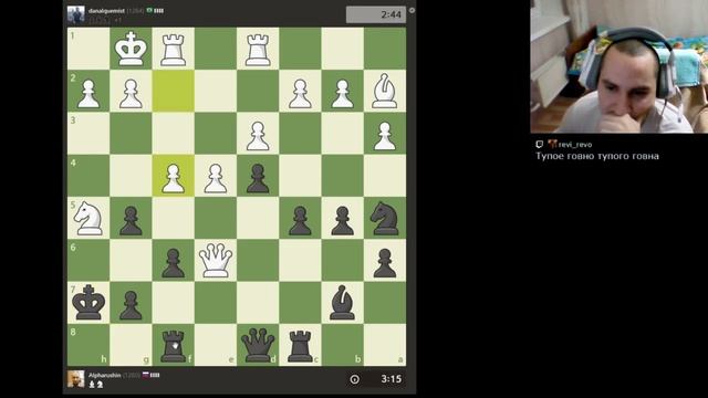 Chess.com #10 Шахматное каратэ