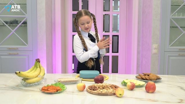 ЕДИМ НА ОТЛИЧНО. Полезный перекус