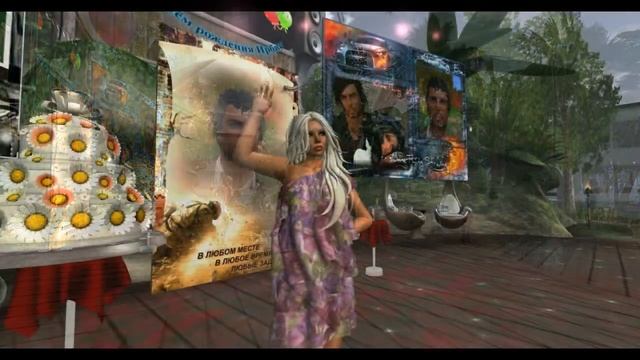 Irbis`s  Kroll  Birthday party.Second Life
