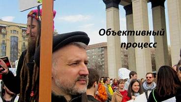 2.Жена(кто ты)