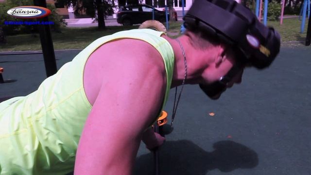 Как накачать мышцы шеи и спины в шлеме утяжелителе Банзай 12 кг