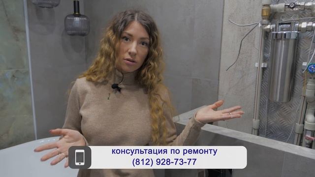 Дизайнерский ремонт квартиры в новостройке СПб от Рестроймастер (RSM).