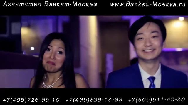 Парный конферанс, дуэт корейских ведущих