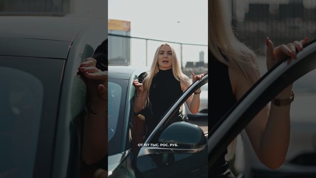 2024 Lixiang L9 Ultra в Кредит в наличии в Москве