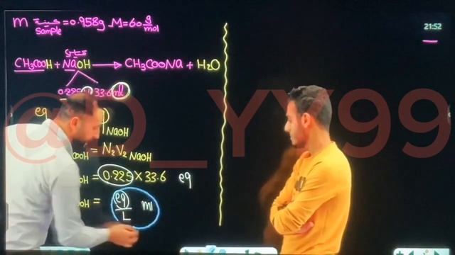 Chapter 6 Correction Part 1