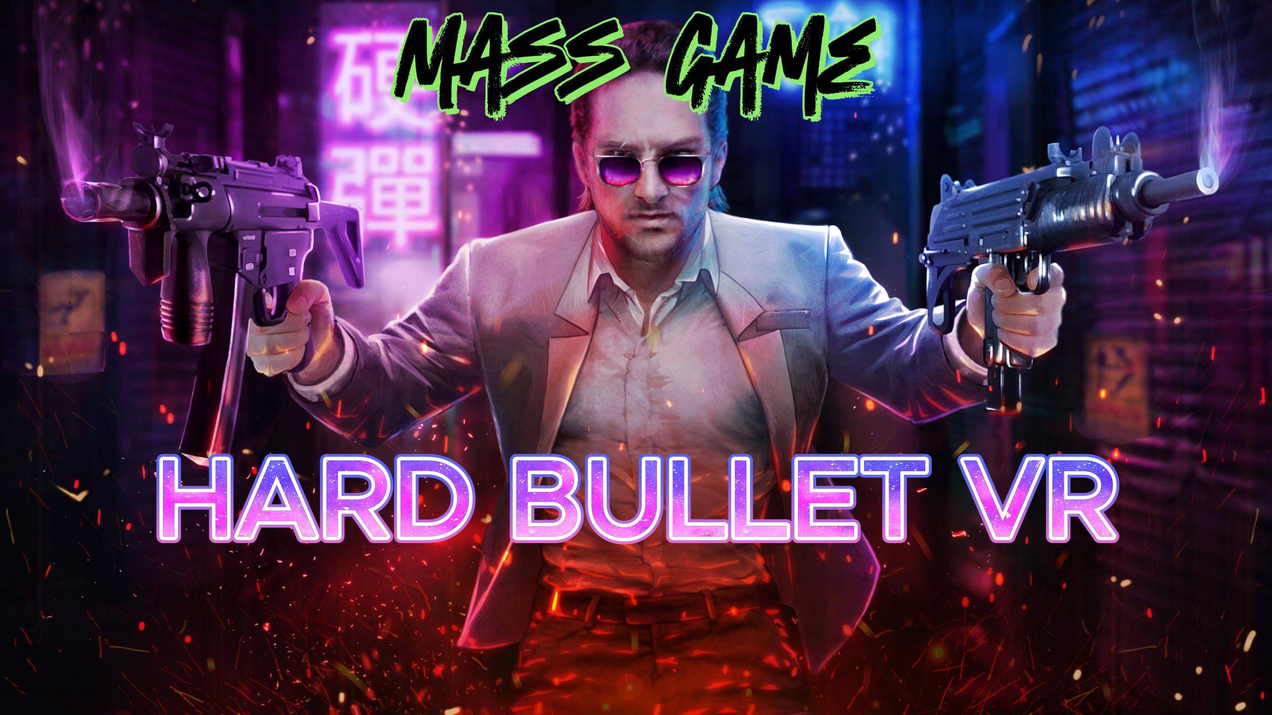 Hard Bullet VR 
Один день из жизни киллера