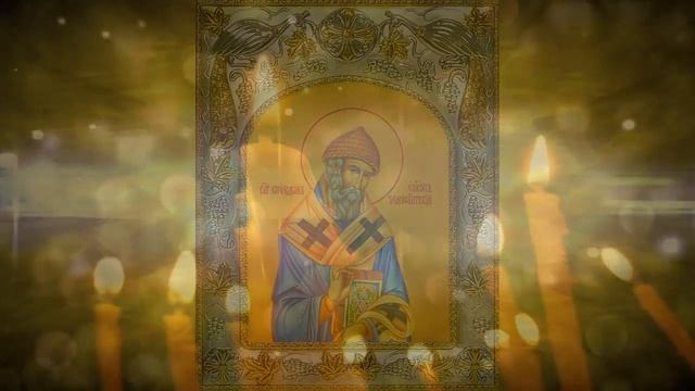 Молитва Спиридону Тримифунтскому о деньгах