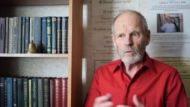 А. К. Толстой. История государства российского