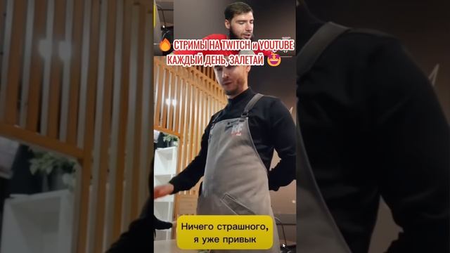 😳ПЕРЕТРУДИЛСЯ😖#юмор #приколы #рофлы #угар #смех