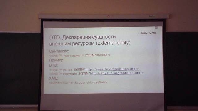 Семинар 7. 29 октября